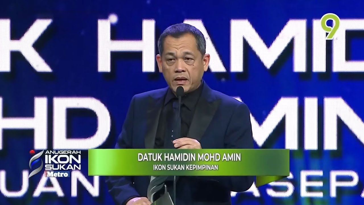 Anugerah Ikon Sukan Kepimpinan - Datuk Hamidin Mohd Amin | #AISHM - YouTube
