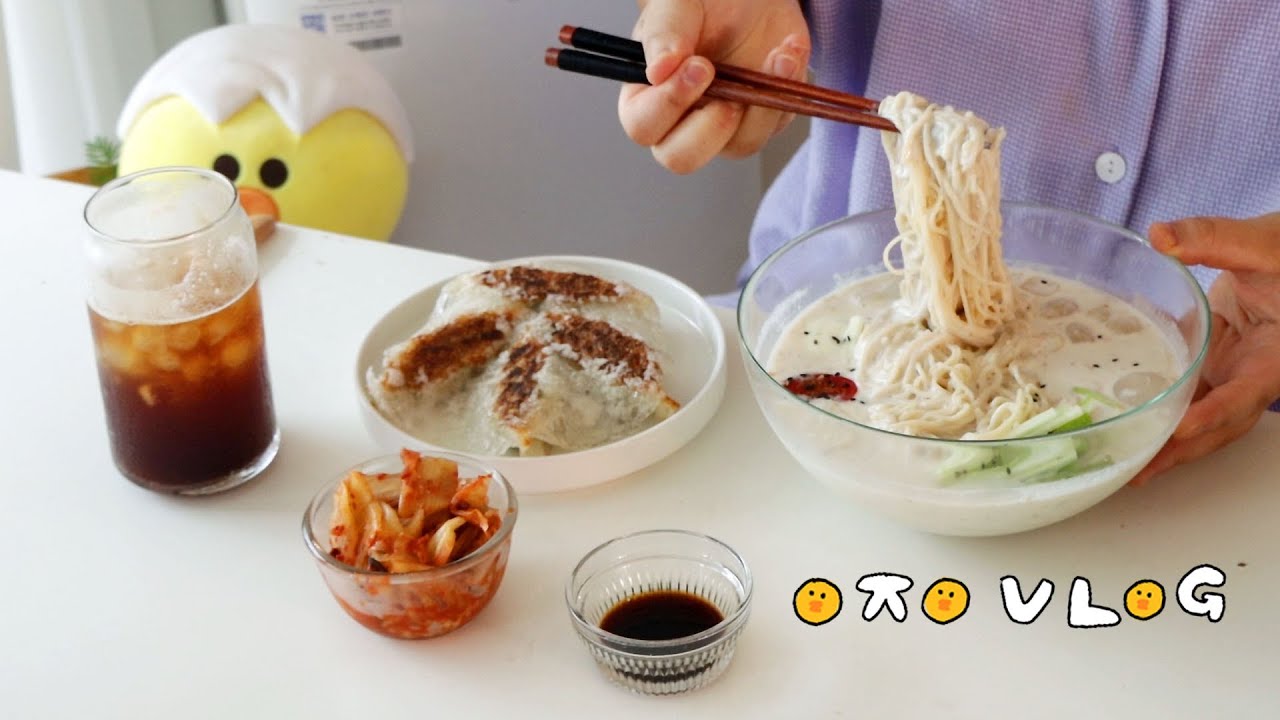Engvlog 드디어 여름 밥상 시작😎🔥시원한 여름 음식 가득한 자취생 브이로그🏡집밥도토리묵사발 감자전 콩국수