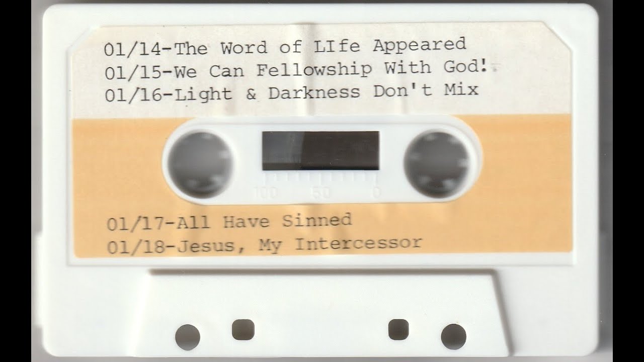 Jesus, My Intercessor - Richard Weir - YouTube