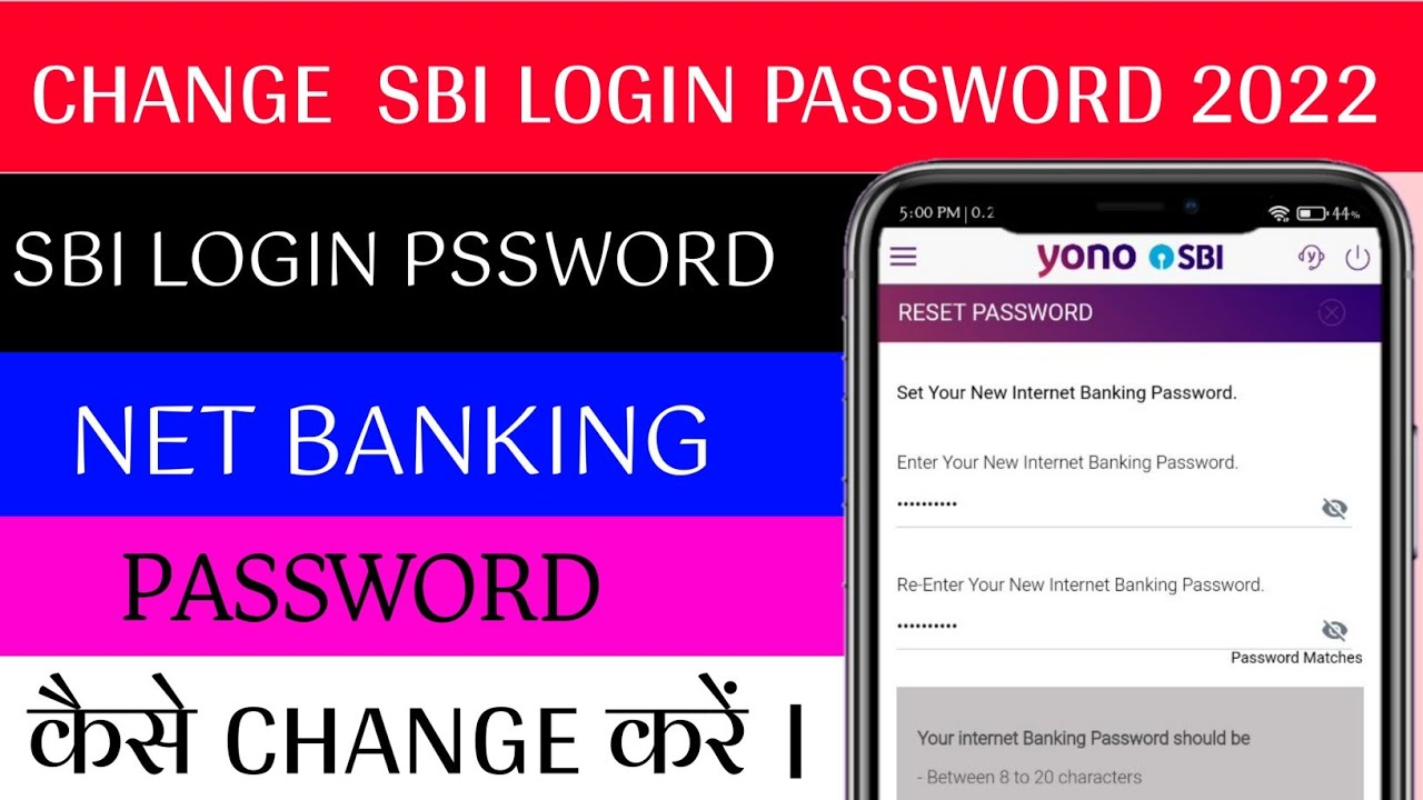Sbi Net Banking Password Change Kaise Kare How To Change SBI Net sbi-net-banking-password-change-kaise-kare-how-to-change-sbi-net