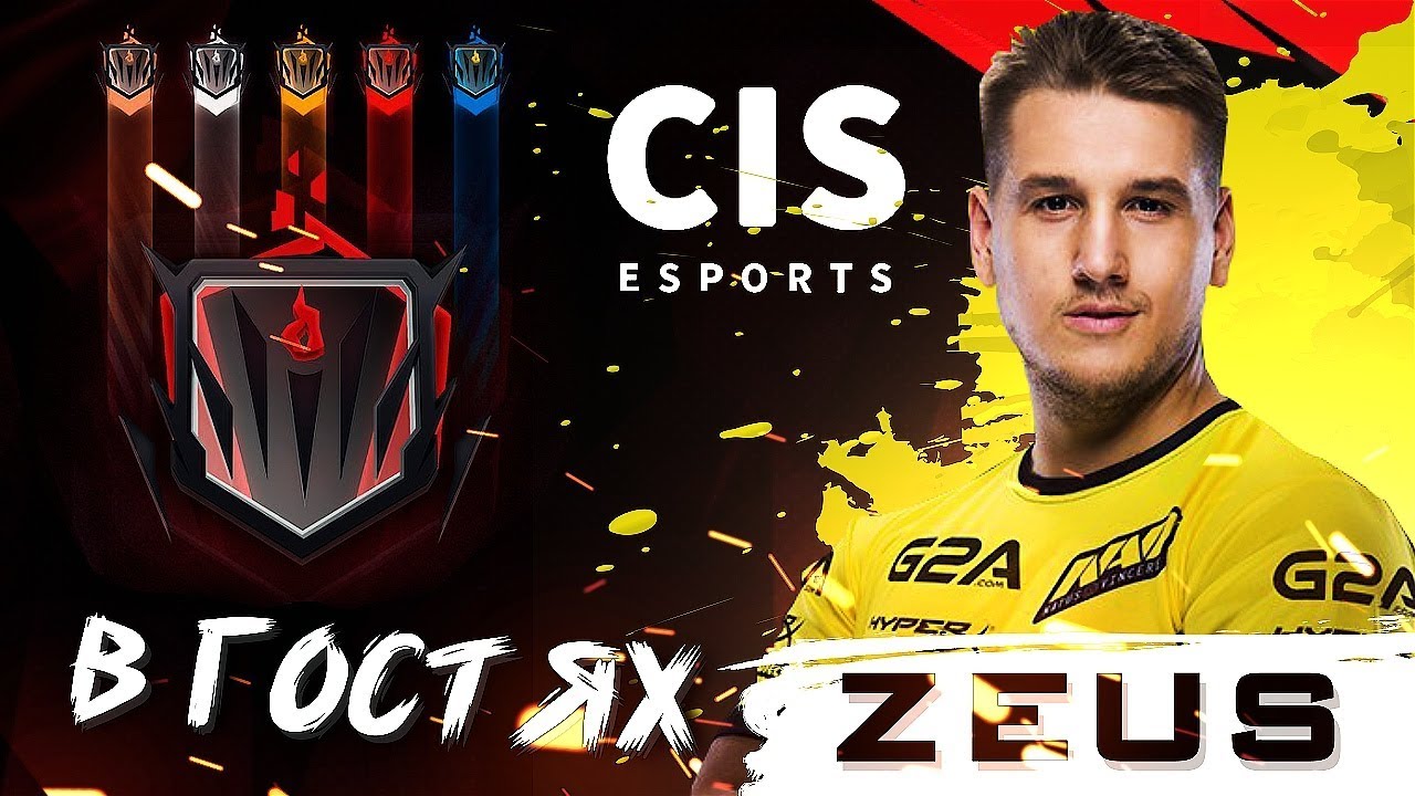 В ГОСТЯХ У HARD PLAY NAVI ZEUS #1 - YouTube