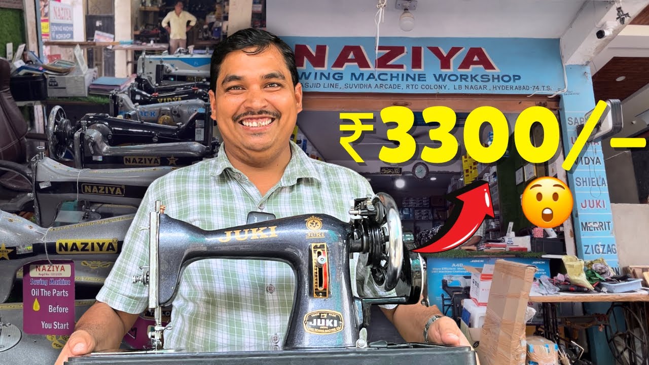 హోల్సేల్ షాప్ ఫర్ టైలరింగ్ మెషిన్ ఎట్ Naziya Sewing Machine | Hyderabad ...