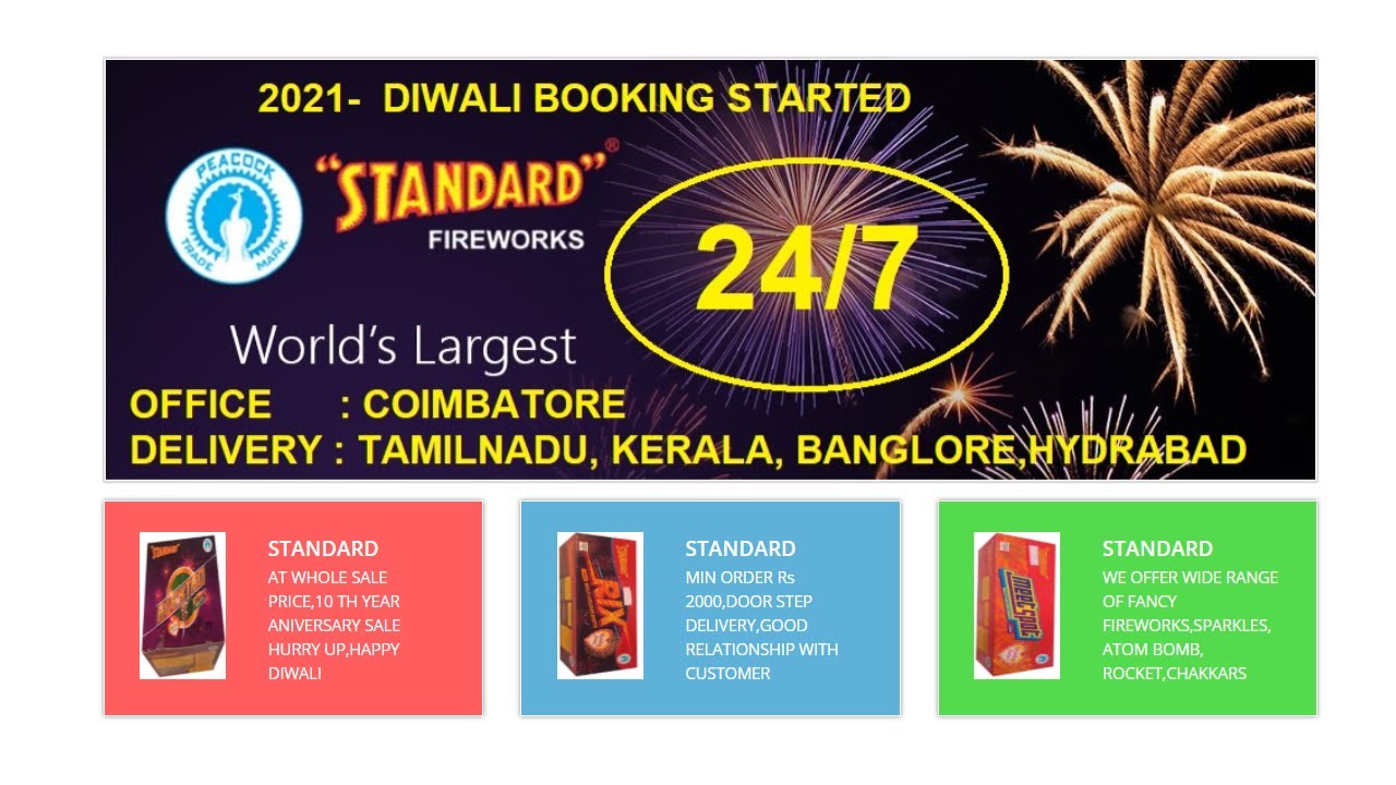 2021 Standard Cracker Online | Coimbatore|Standard Fireworks - YouTube