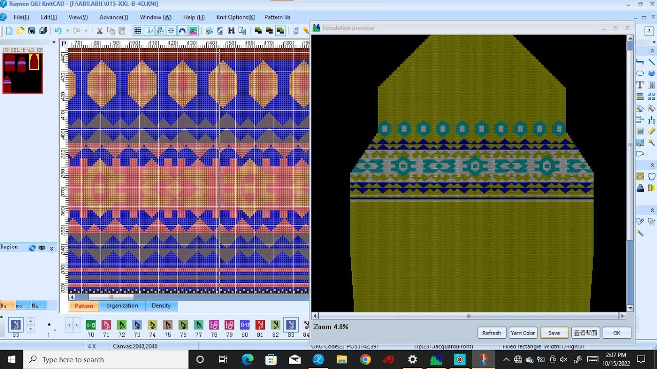 jacquard optionline design program by hqpds,raynen qili knitcad.@EPAND ...