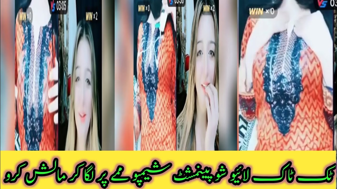 funny punishment video Mamy pr shampoo 🧴 lgao - YouTube