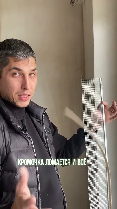 Откосы под покраску отделка ремонтквартиры Design ремонтквартирванапе дизайнинтерьера