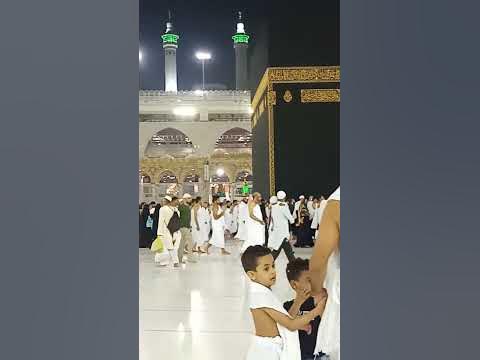 Mecca | Haram Shareef | Saudi Arabia. - YouTube