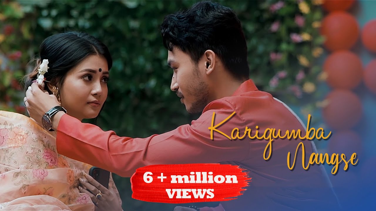 Karigumba Nangse | Jamz Saikhom & Biju Ningombam | AJ Maisnam ...