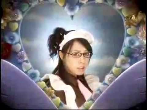 Maid no Cinderella Story - Kanzen Maid Sengen