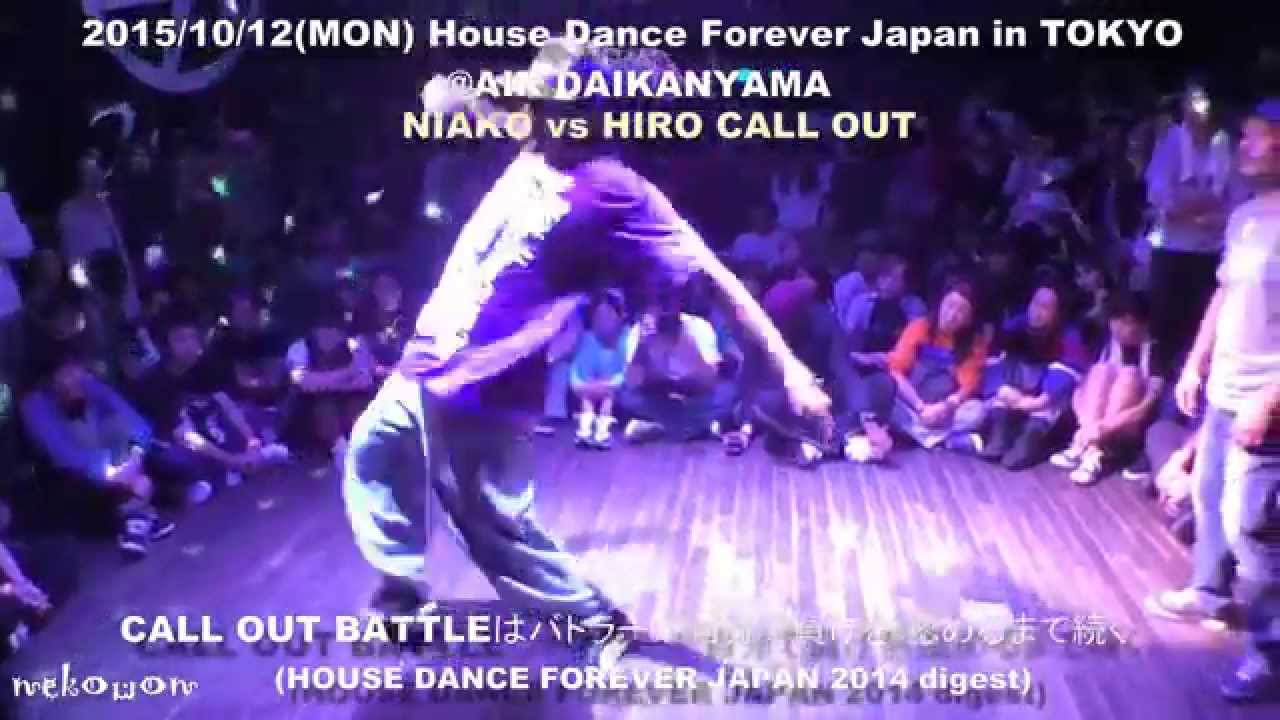 FOREVER JAPAN 2015 (HOUSE DANCE FOREVER JAPAN 2014 digest) - YouTube