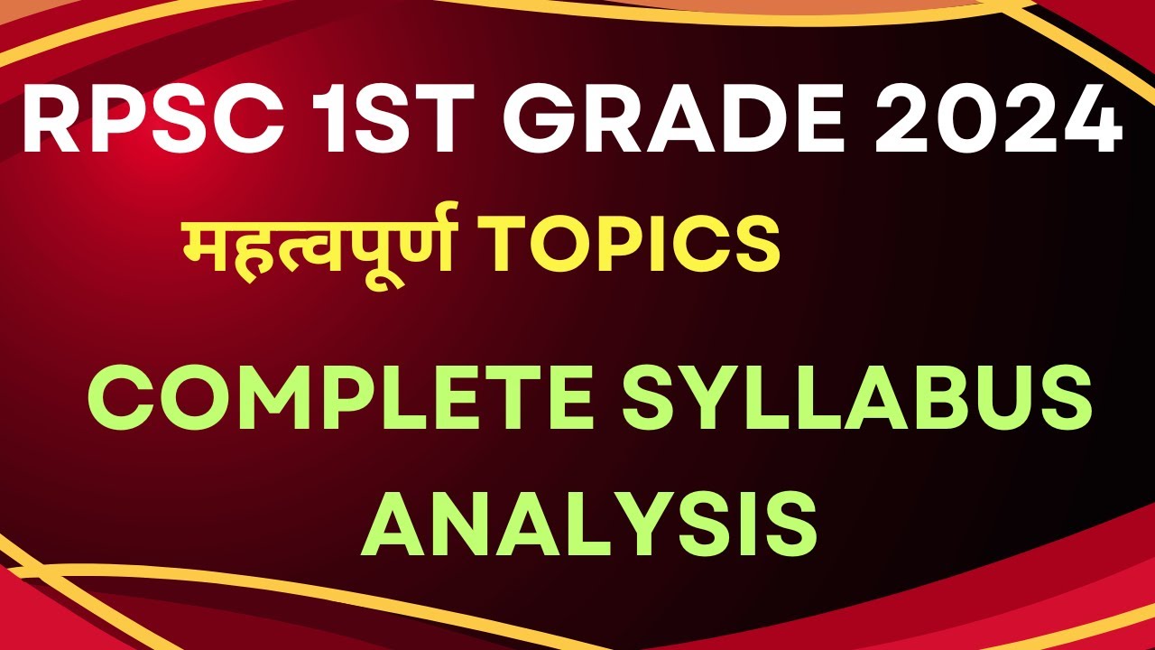RPSC 1st Grade Exam Pattern & Syllabus Detailed Discussion| RPSC ...