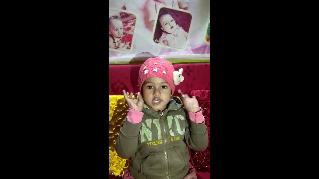 My First VLOG #1 - Samriddhi Chapagain - YouTube