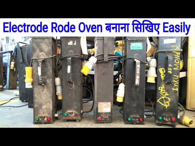 Homemade Welding Rod Oven - Homemade Ftempo