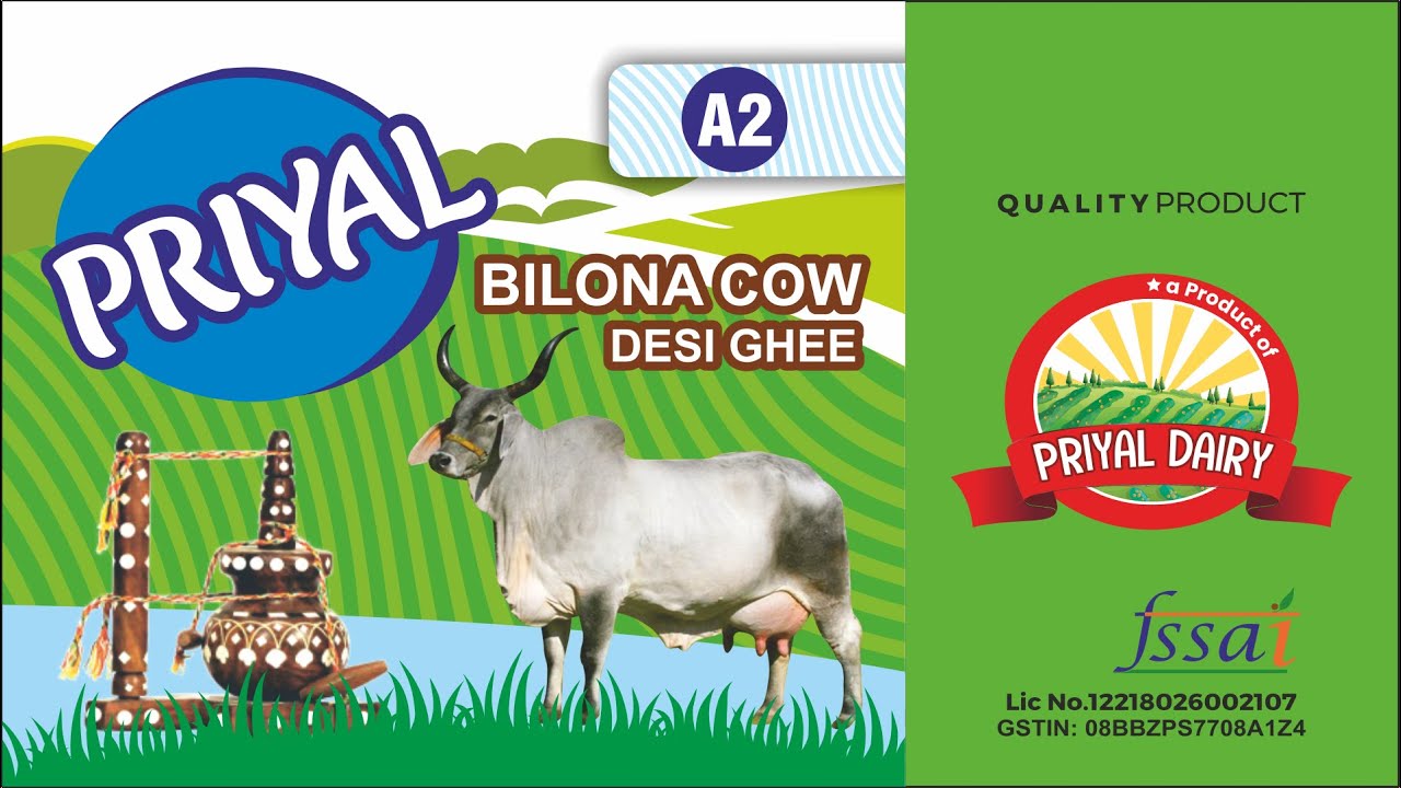 Priyal Ghee: Pure, Natural & Healthy – Perfect for Pregnancy, Kids ...