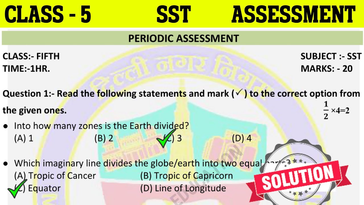 Class 5 SST Periodic Assessment 3 || class 5 sst paper with solution ...