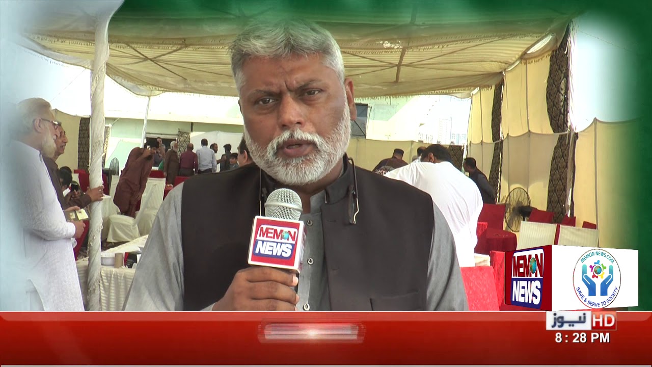 memon news Nadeem Memon Advocate Election Commissioner of APMF For ...