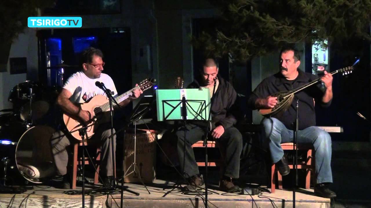 Η ΖΩΝΤΑΝΗ ΜΕΤΑΔΟΣΗ ΤΗΣ ΣΥΝΑΥΛΙΑΣ ΣΤΟΝ ΠΟΤΑΜΟ ΠΑΓΚΟΣΜΙΑ ΗΜΕΡΑ ...