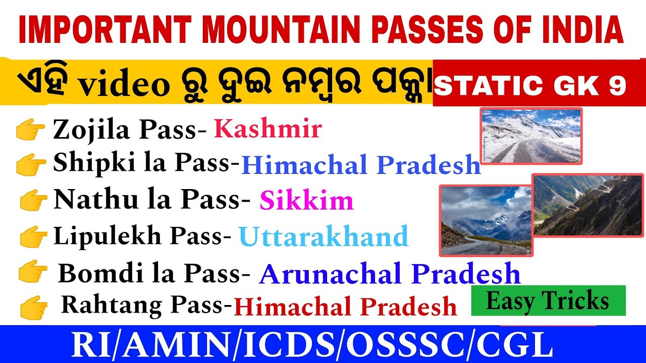Important Mountain Passes of India | Static GK & MCQs | RI ARI AMIN ...