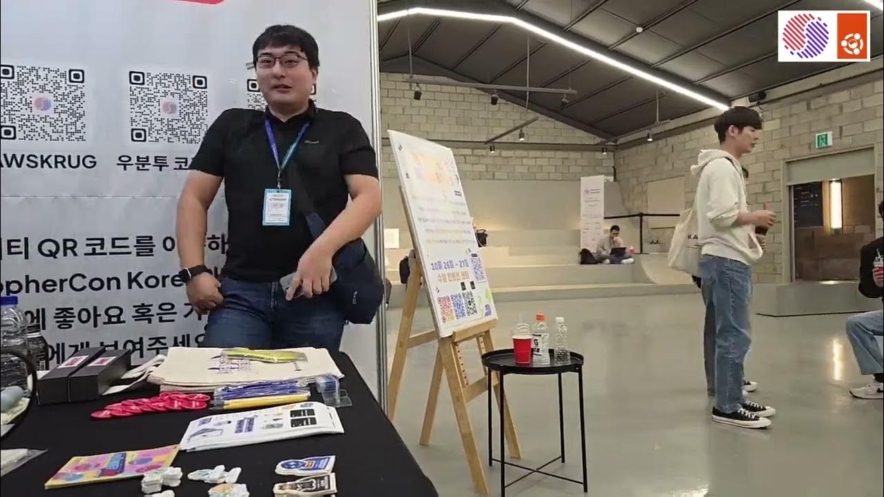 Ubuntu Korea Community @ GopherCon Korea 2024 - YouTube
