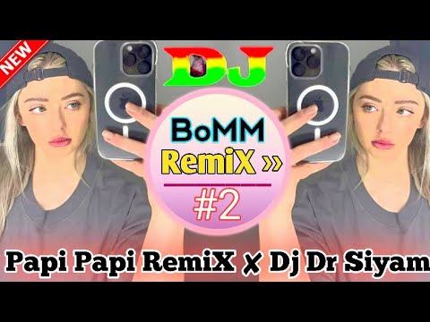 Dj Fizo - Papi Papi Remix - Dj Fizo Faouez 2024 - Dj Drop Mix - Dj Dr ...