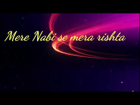Islami stetus