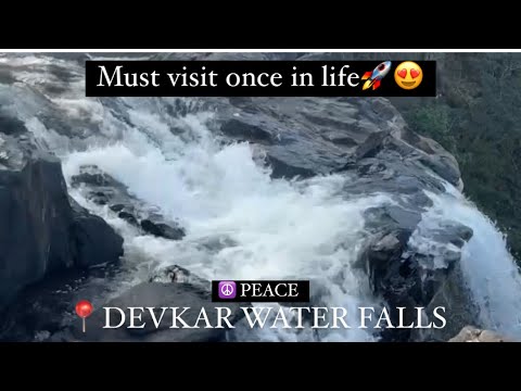DEVKAR WATER FALLS || KANNURU WATER FALLS || BEST WATER FALL I EVER ...