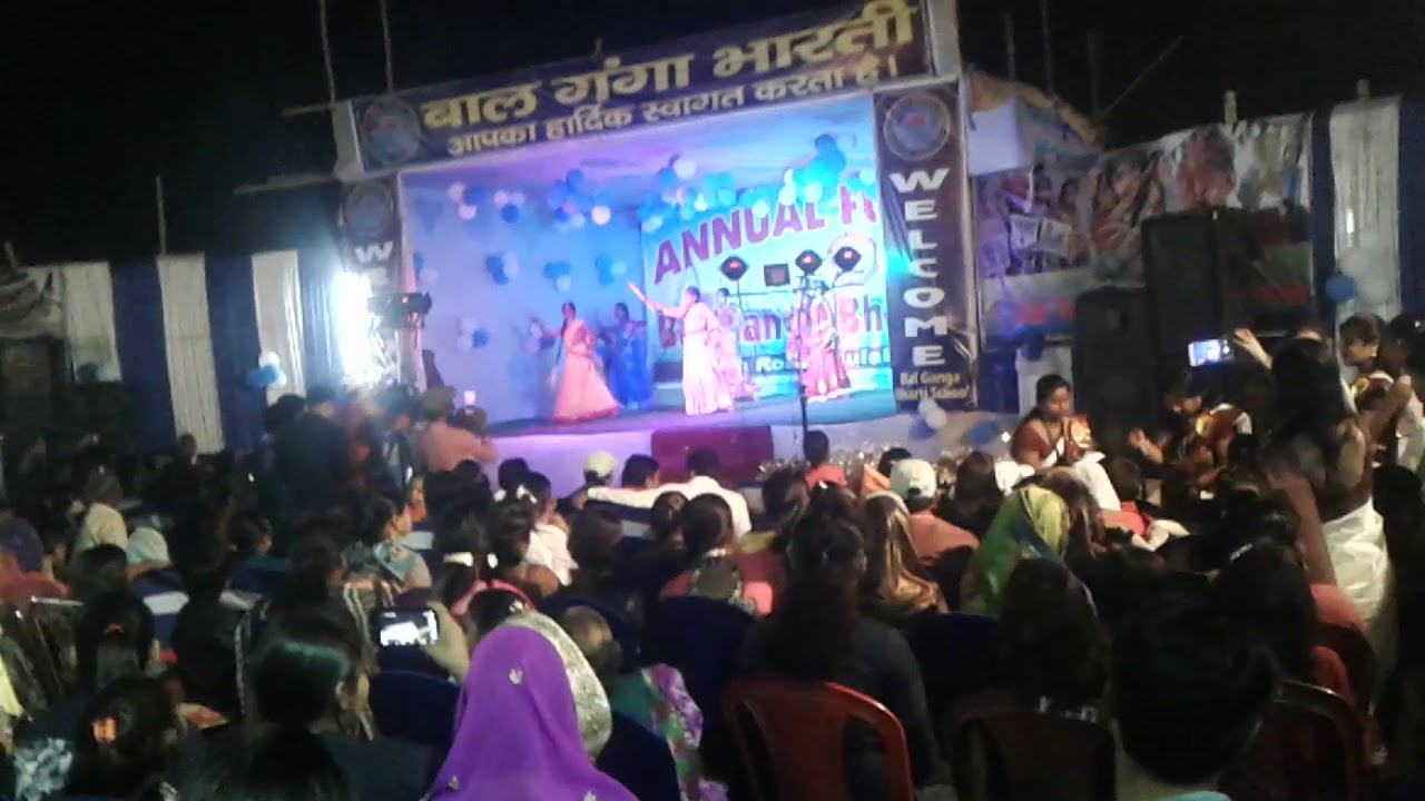 Bal Ganga Bharti - YouTube