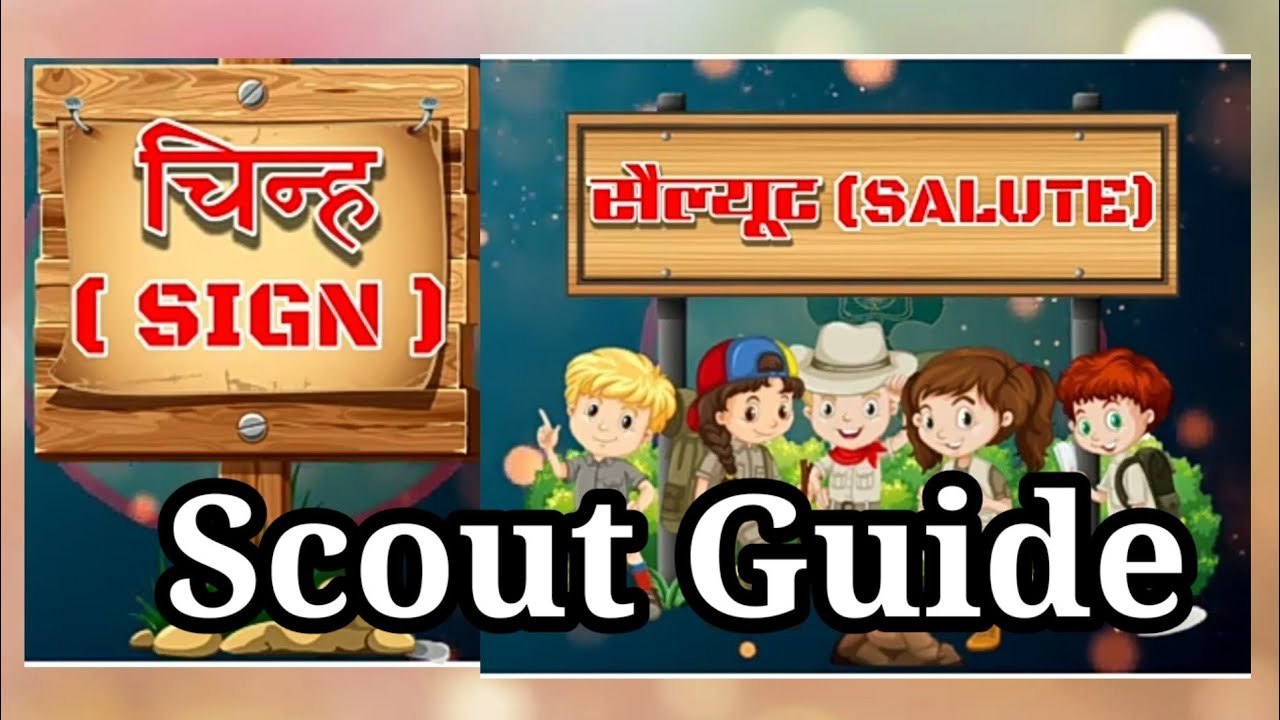 Scout guide sign and salute - YouTube