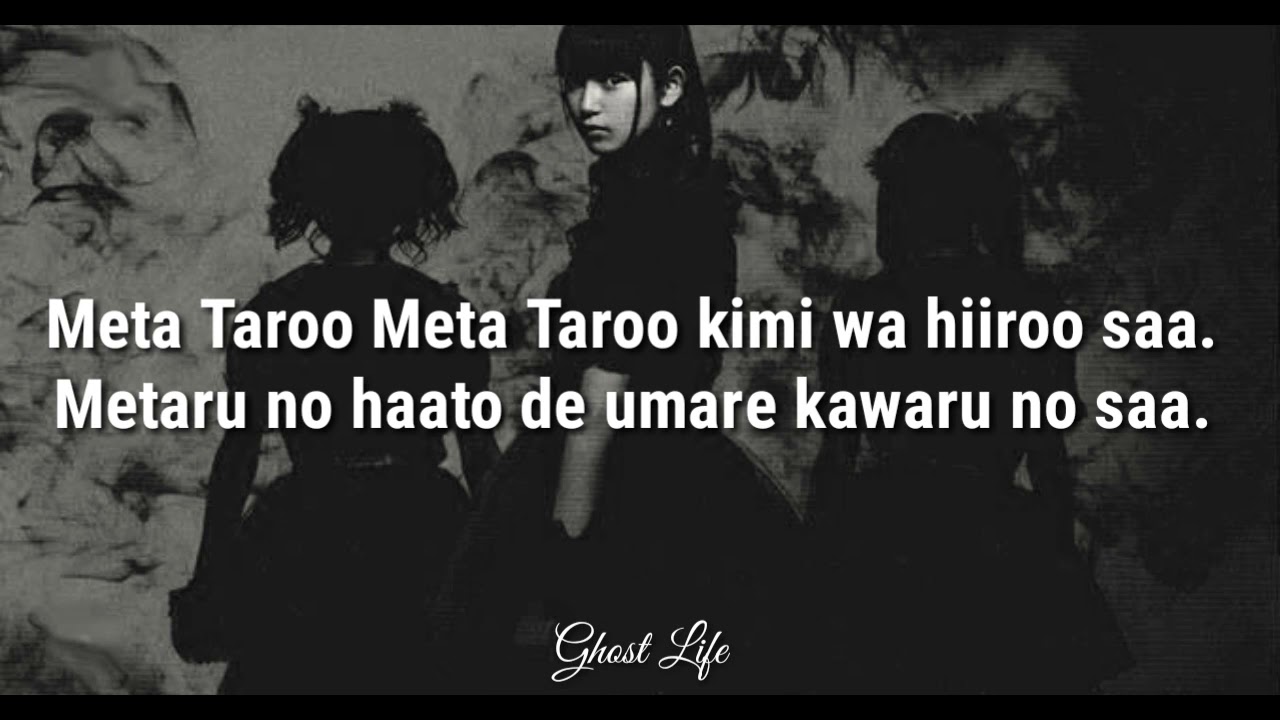 BABYMETAL-meta taro//(Lyrics)// - YouTube
