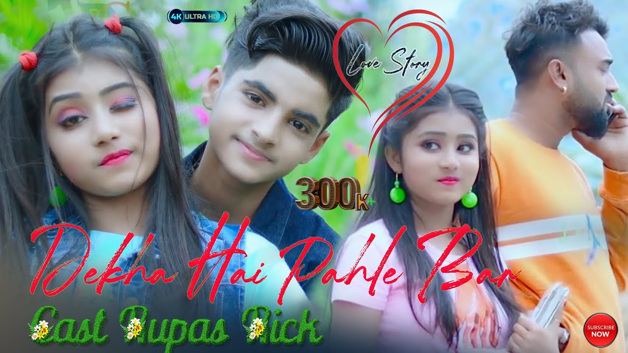 dekha hai pahle bar 💘love story | rick & rupsa | romantic nagpuri love ...