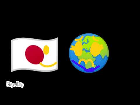 SUS Earth And Japan 