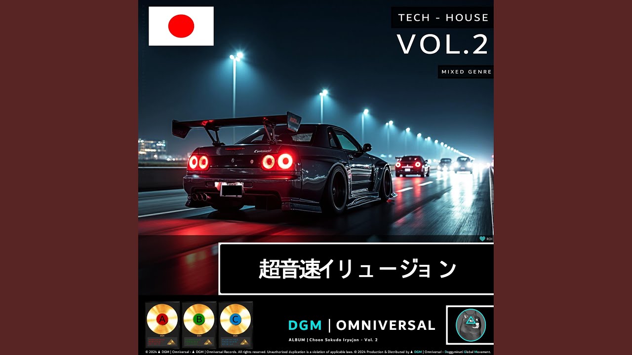 Echo Spark - エコースパーク - YouTube