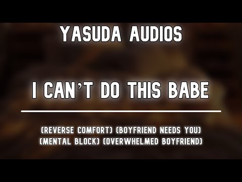 Why Didn’t You Tell Me About Him? | (Jealous Boyfriend) (Boy Best Friend) ASMR Roleplay