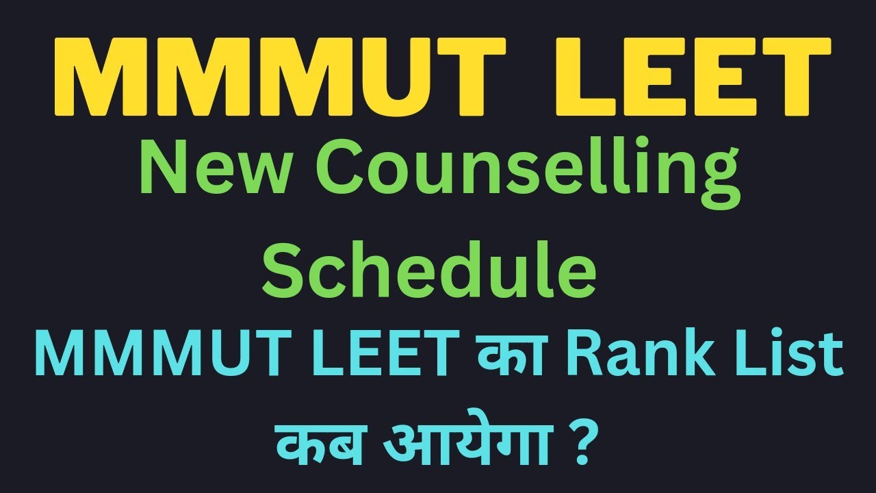 MMMUT New Counselling Schedule | MMMUT Rank list कब आयेगा ...