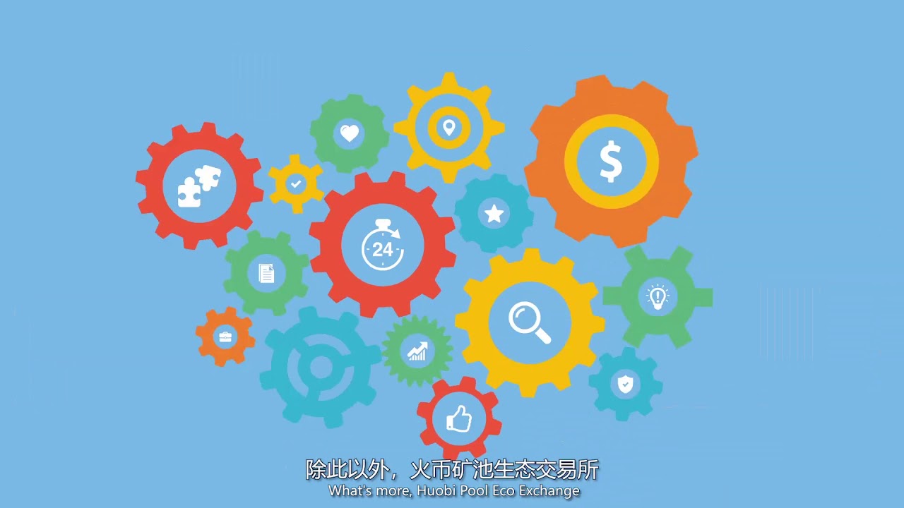 Huobi Pool + Huobi Pool Token - YouTube