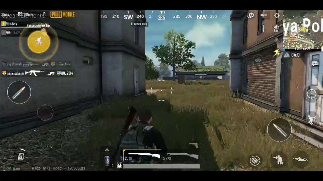 PUBG mobile Test - YouTube