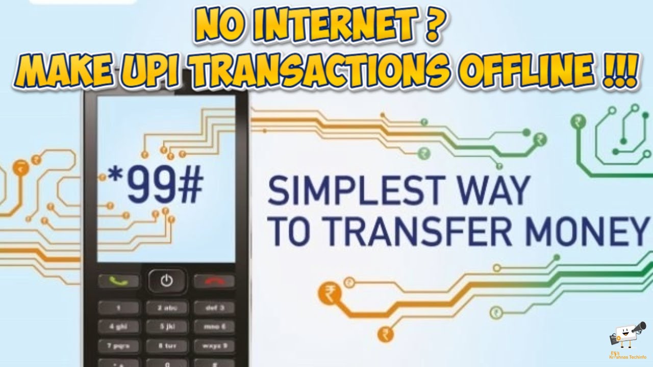 Offline UPI Transactions: No Internet? No Problem! - YouTube