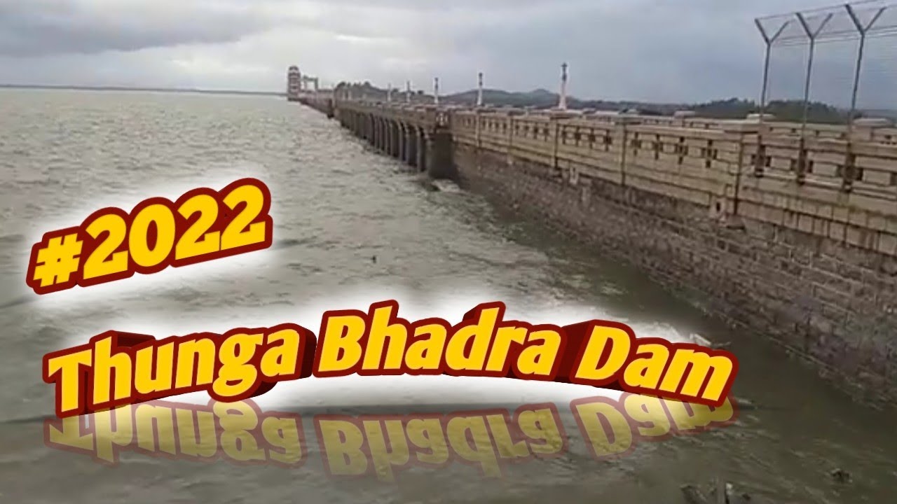 TUNGA BHADRA DAM Aug 2022 #hospet #hampi #2022 #TBDAM - YouTube