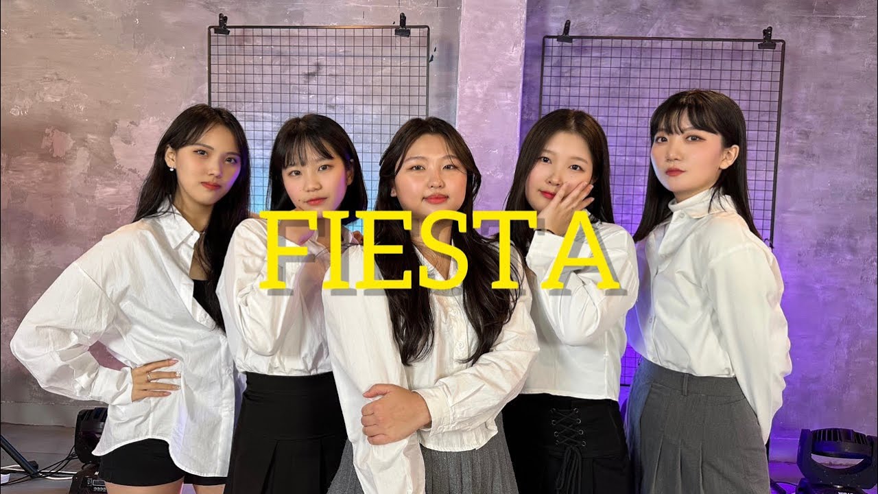 [피에스타] FIESTA 2023 홍보영상 / IZ*ONE - Fiesta COVER DANCE (커버댄스) - YouTube