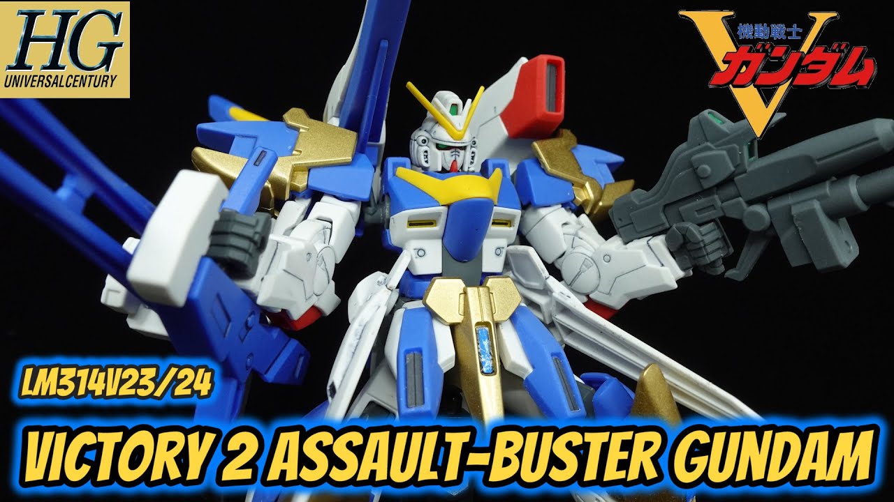 HG Victory 2 Assault-Buster Gundam Review | Mobile Suit Victory Gundam ...