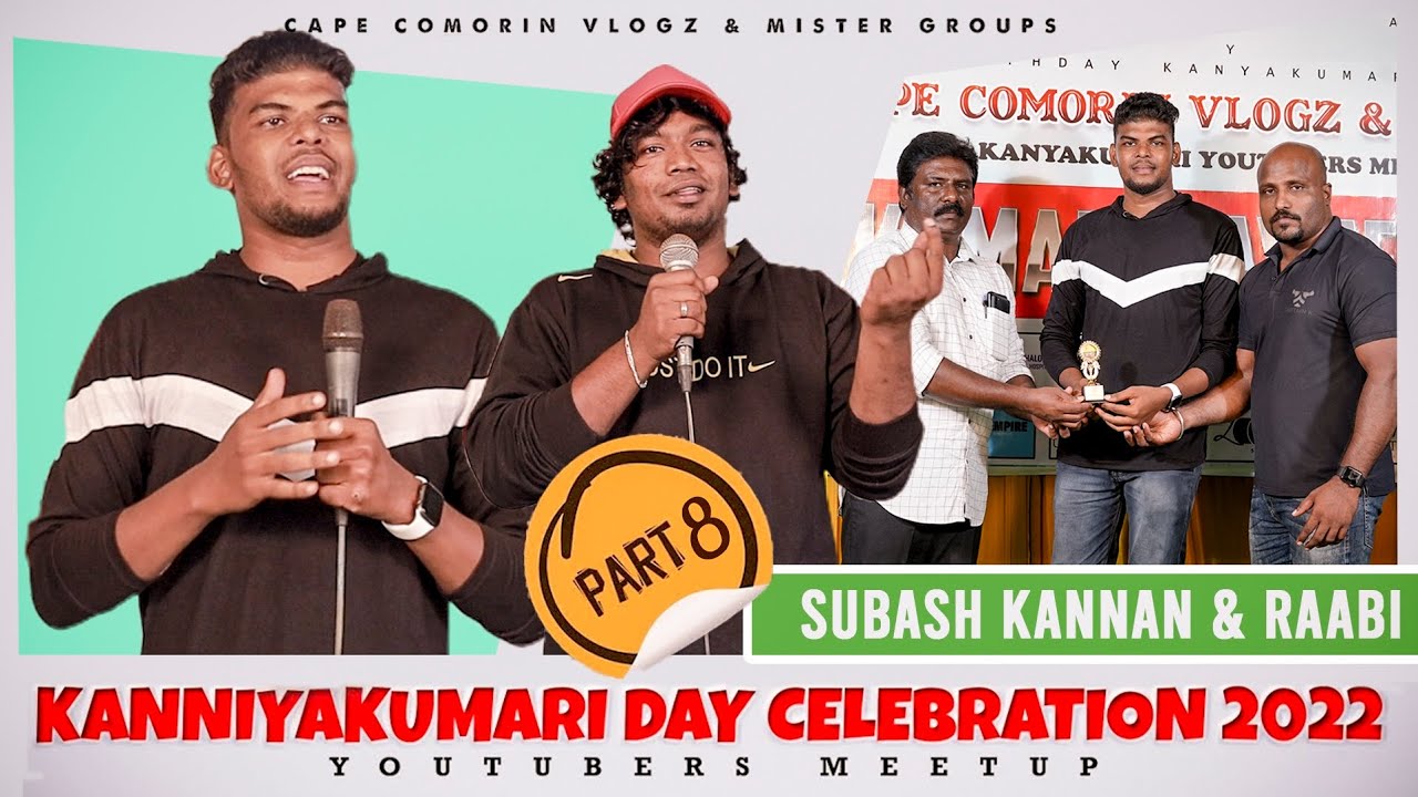 kumari Day Celebration 2022 ⭐️ Part 8 ⭐️ IncomeTax RAABI 🤪 & SUBASH KANNAN'S Promise🤪 Happy ...