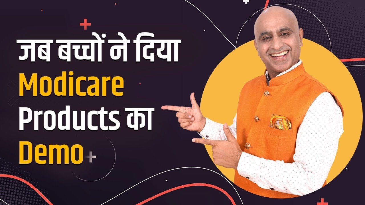 Modicare Products Demo by Kids | Modicare products review | Munish ...
