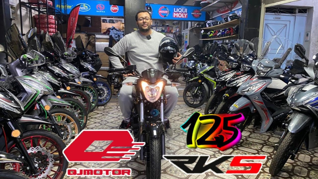 QJ MOTOR RKS 125 cc التمن جد مناسب 2025 - YouTube