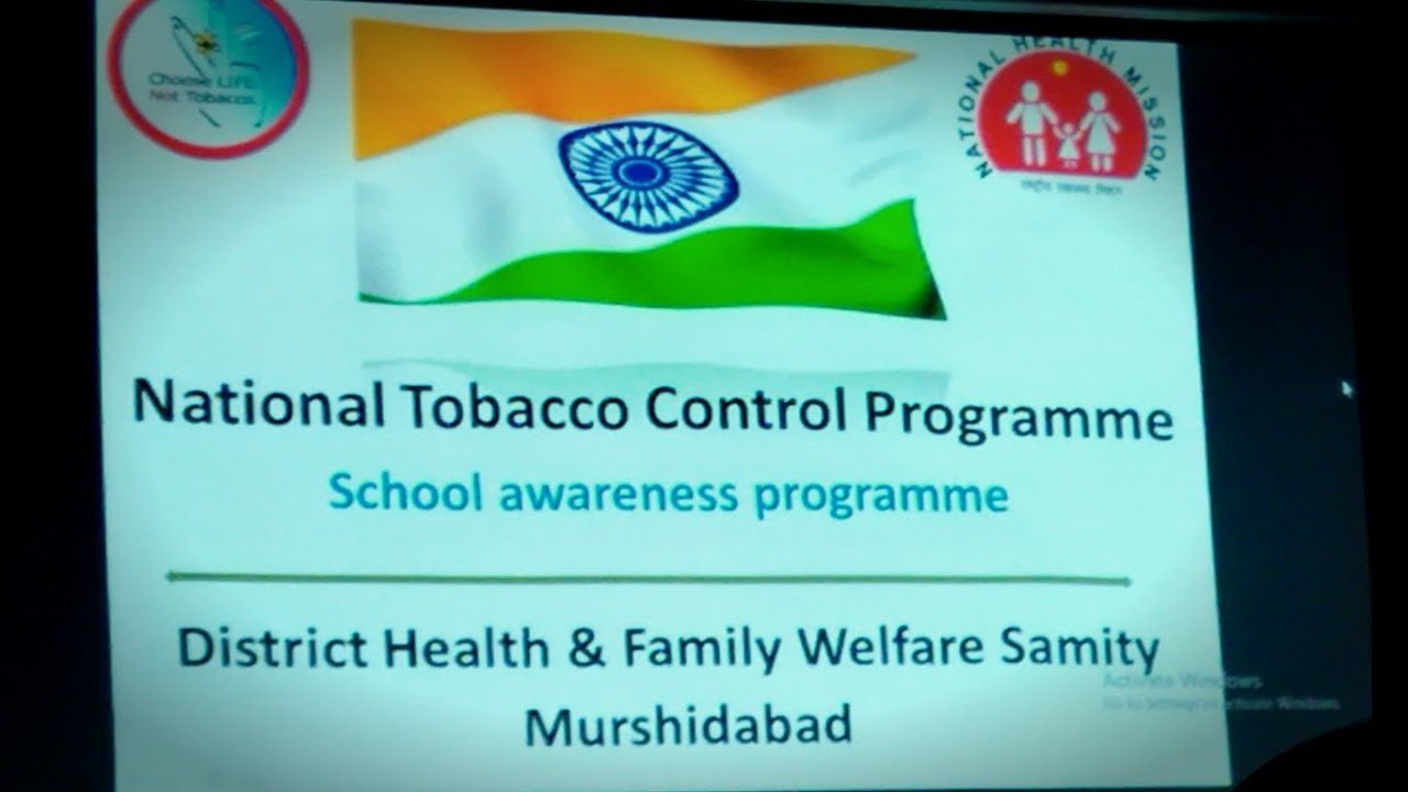 NATIONAL TOBACCO CONTROL PROGRAM#NATIONAL_TOBACCO_CONTROL_PROGRAM - YouTube