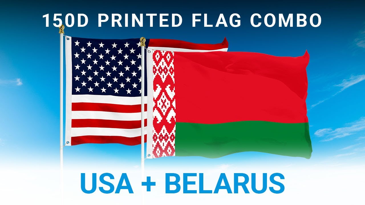 150D US Belarus Combo Video - YouTube