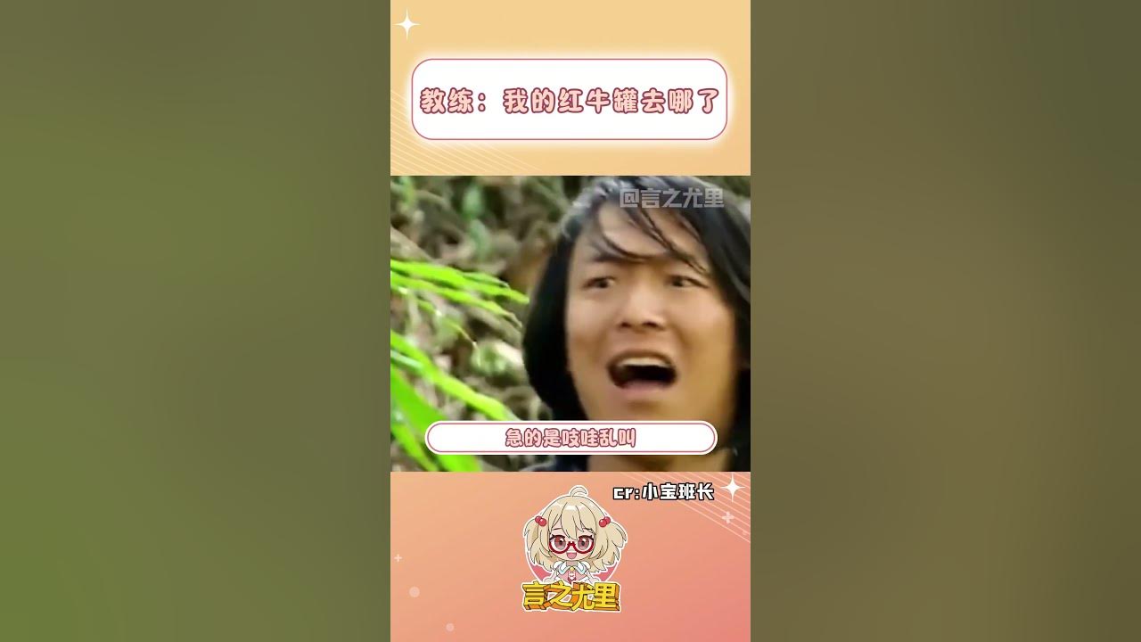 第一批回家的大学生已经开始整顿驾校,训练老板跨栏了~学车的那些事 逼疯教练 练车时的你 万万没想到 Youtube