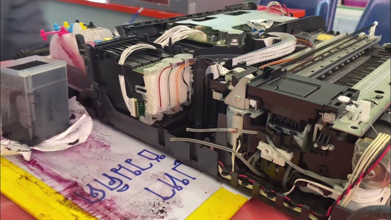 Unable to init 50 to Printer brother dcp - j125 - YouTube