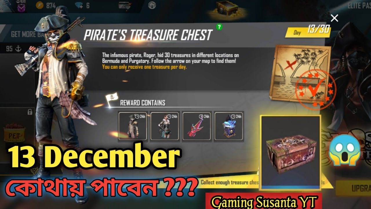 Free Fire 13 December Pirates Treasure Chest Box কোথায় পাবেন ?? Where ...