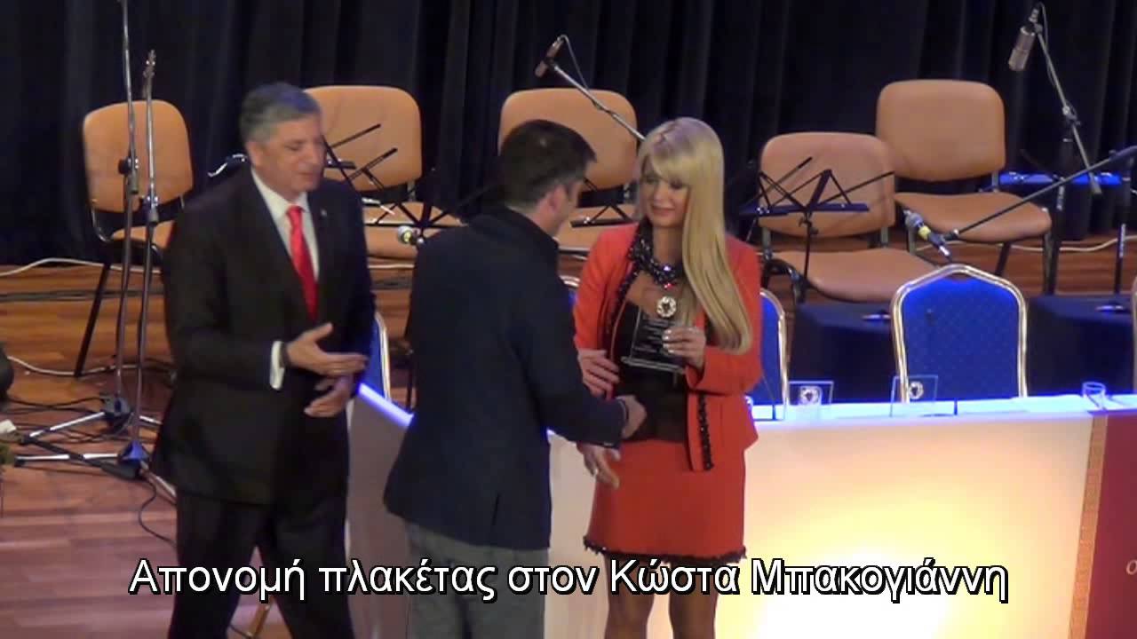 1ο ΔΙΑΔΗΜΟΤΙΚΟ ΣΥΝΕΔΡΙΟ ΠΟΛΙΤΙΣΜΟΥ - ΔΗΜ. ΘΕΑΤ. ΠΕΥΚΗΣ 2-12-2015 ...