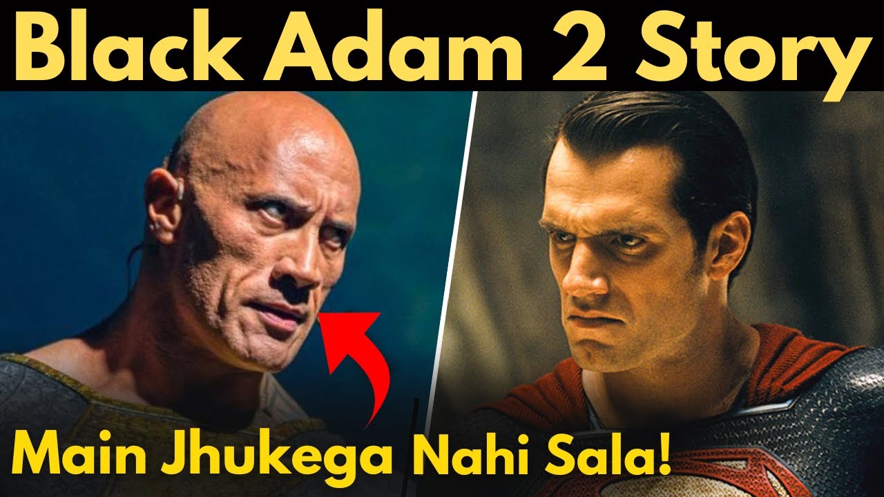 Black Adam 2 Story Prediction | Ending Explained - YouTube